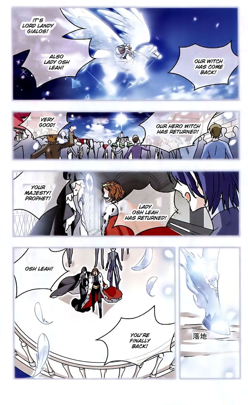 Xingkong Club 119 - Read Xingkong Club Chapter 119 Online - Page 23