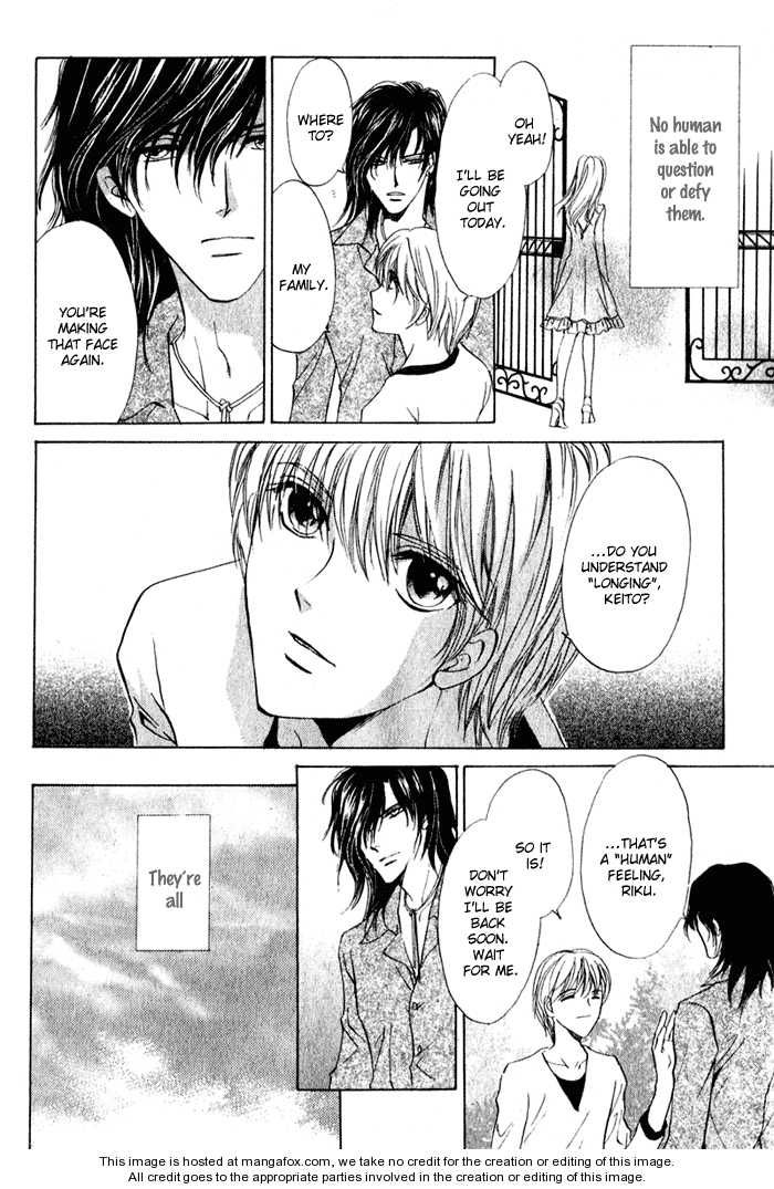 Koyoi Wa Kimi To Chi No Kiss O 3 Read Koyoi Wa Kimi To Chi No Kiss O Chapter 3 Online Page 6